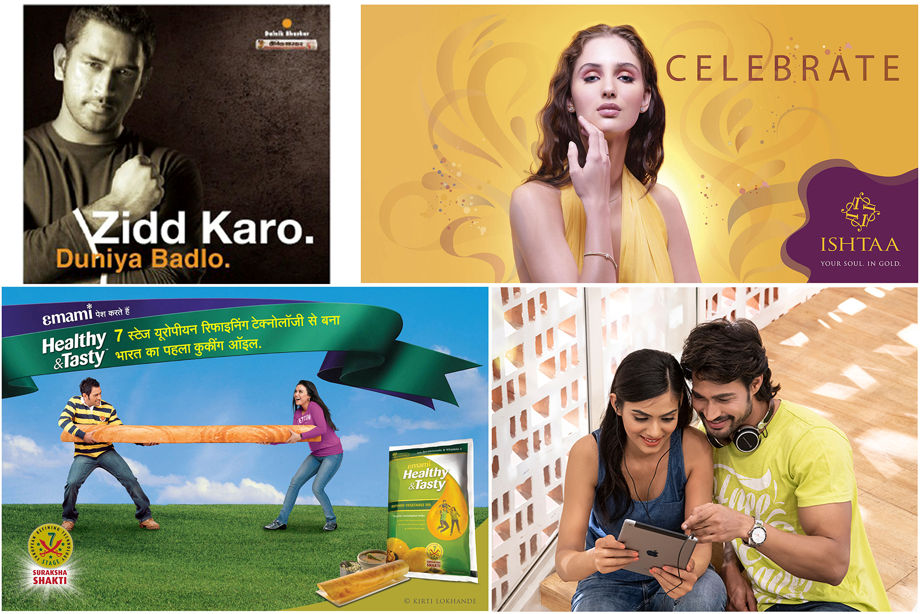 Commercial Photographer Interview – Offbeat, unusual, unconventional ...